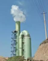 China Frp Spry Desulfurization Tower Corrosion Resistance＆Long Life Off Gas Purification Treatment FRP GRP for sale