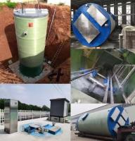 China Customized Sewage Integrated Prefabricated Pump Station FRP GRP High Purification Efficiency for sale