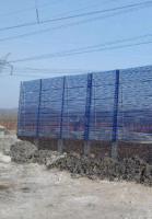 China Dust Control Screen Coal Highway Wind Proof & Dust Suppression Net Dust Wind Suppression Fence Wall for sale