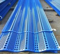China Dust Control Screen Coal Highway Wind Proof & Dust Suppression Net Dust Wind Suppression Fence Wall for sale