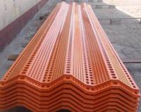 China Dust Control Screen Coal Highway Wind Proof & Dust Suppression Net Dust Wind Suppression Fence Wall for sale