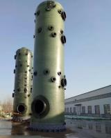 China FRP Bubble Tower GRP Fiberglass  Ammonia Absorption Tower Chemical Pollution Industry for sale