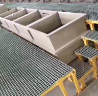China Molding Fiberglass FRP Grating Frp Floor Grating Carwash Light Weight for sale