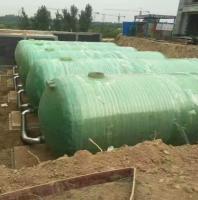 China Glass Fiber Reinforced Plastic Septic Tank SMC Water Biogas Plant Underground Septic Tanks for sale