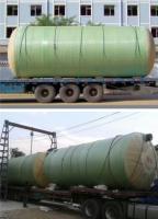 China Glass Fiber Reinforced Plastic Septic Tank SMC Water Biogas Plant Underground Septic Tanks for sale