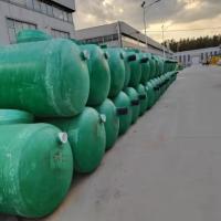 China GRP Frp Underground Tank Bio Septic Tank For Camping Sewage Treatment Plant for sale