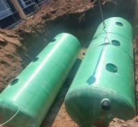 China Biogas Domestic Waste Water Purification FRP Septic Tank Underground Type Domestic Sewage Treatment System for sale