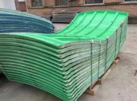 China Heat Preservation FRP GRP Wastewater Tank Cover Sewage Pool Gas Collecting Hood Cover Plate for sale