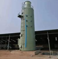 China Wet Spraying Purification FRP Tower Gas Scrubber / Desulfurization Scrubber smooth customized for sale
