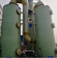 China Wet Scrubber For Boiler, Flue Gas Desulfurization Tower  FRP Environmentally Efficient Flue Fume Gas Desulfurization So2 for sale