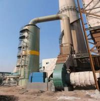 China Spray Desulfurization Tower Wet Spraying Purification FRP Tower Gas Scrubber for sale