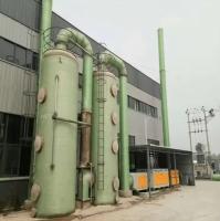 China Spray Desulfurization Tower Wet Spraying Purification FRP Tower Gas Scrubber for sale