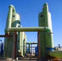 China FRP Power Plant Flue Gas Desulfurization Tower exausted waste  Gas Scrubber Tower purification tower frp high efficiency for sale