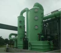 China Mini Flue Fume Gas Desulfuration So2 Absorption Tower FRP Environmentally Friendly And Efficient for sale