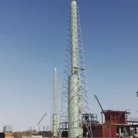 China Waste Exhaust Gas Purification desulfurization Tower Frp Flue Gas Biogas For Chemical Power Industry for sale