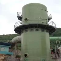 China Waste Flue Gas Desulfurization Scrubber / Gas Cleaner Industrial Fiberglass GRP FRP Tower for sale