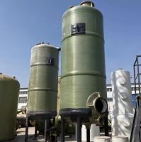 China Low  maintenance FRP acid mist  Absorption tower Fiberglass purification tower GRP HCL hydrochloric acid tower for sale