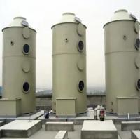 China Vertical Frp GRP Purification Tower Sulfuric Acid Absorption Tower Waste Gas Purifying Column for sale