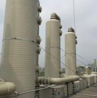 China Exterior Multi Color Gelcoat FRP Purification Absorption Tower Acid Mist Absorption Tower Customization for sale