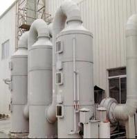 China Customized FRP Industrial Waste Gas Frp Absorption Tower Smooth Surface Treatment for sale