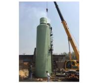 China FRP GRP Desulfurization Scrubber Wet Dust Collector Waste Gas Scrubber Adsorption Column for sale