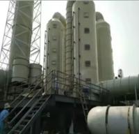 China FRP Glass Fiber Reinforced Plastics Packed Tower Cyclone Plate Tower Spray Tower Desulfurization tower for sale