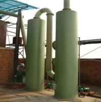 China FRP Glass Fiber Reinforced Plastics Packed Tower Cyclone Plate Tower Spray Tower Desulfurization tower for sale