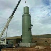 China FRP Fiberglass Desulfurization Purification Absorber Tower GRP Scrubber FRP Tower for sale