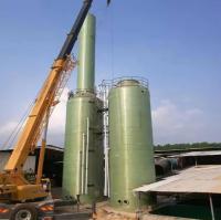 China Wet Dust Collector FRP GRP  Wet Scrubber Desulfurization Absorption Tower Waste Gas Scrubber / Ammonia Scrubber for sale