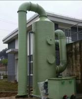 China Waste Gas Scrubber Adsorption Column Frp desulfurization  Tower Industrial Gas GRP Purification Tower for sale