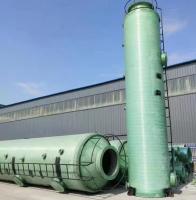 China GRP Exhaust Gas Treatment Equipment Frp Desulfurization Tower Gas Purification Tower for sale