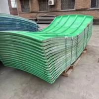 China FRP Rain Cover FRP Sewage Pool Arched Cover Odor Collection Sealed Exhaust Gas Arc Anti Odor for sale