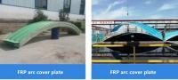 China Industrial FRP Cover Plate Rain Cover Fiberglass Corrugate Roof Tile Sheet for sale