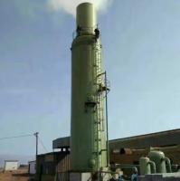 China So2 Scrubbers Wet Dry Scrubber Ammonia Absorption Frp Spray Tower For Waste Gas for sale
