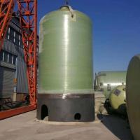China Horizontal Fiberglass Acid Base Frp Storage Tank , FRP Storage Tank , Fiberglass Chemical Tank High Density for sale