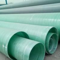 China Long Lasting Durable Reinforced Fiberglass Pipe With Max Length Of 12m for sale