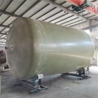 China Anti Corrosion Customized Design Frp Chemical Storage Tanks Low Pressure Type for sale
