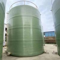 China Fuel Oil Storage Tank Strong Corrosion Resistance And Advance Communication Accessories For Heavy-Duty Storage for sale