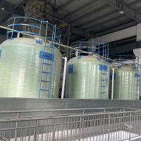 China Corrosion Resistance Full Containment LNG Storage Tank for Liquid Storage and Performance for sale