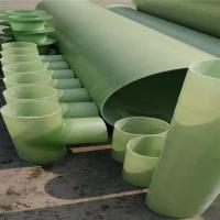 China and Durable FRP Pipe Fittings for Wastewater Treatment Systems Customizable Dimensions and Colors Shandong Province for sale