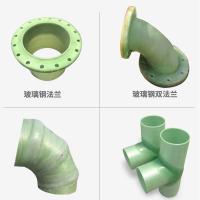 China Customizable FRP Pipe Fittings for Agriculture Needs and Industrial Liquid Transfer Applications for sale