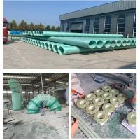 China High Capacity and Efficiency FRP Pipe Fittings for Flood Control Water Treatment and Agriculture for sale