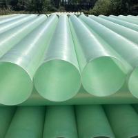 China gre frp fiberglass pipe ， FRP Pipe ， Anti corrosion and waterproof fiberglass reinforced plastic pipe for sale