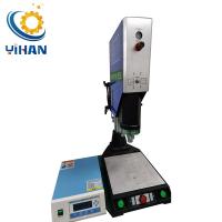 China 15kHz 3200W Portable Ultrasonic Welding Machine for Fabric Plastic PVC Welding for sale