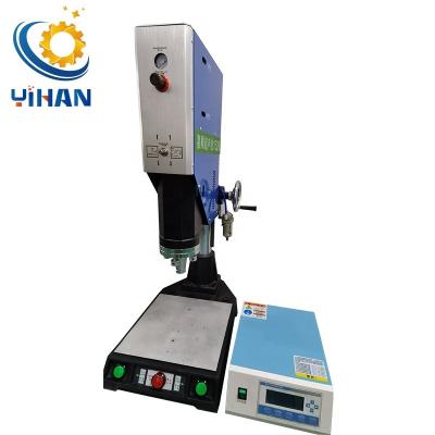 China 2000W 20kHz Ultrasonic Welder for PP PE PS ABS Plastic Welding 220V for sale