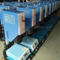 China 15kHz 3200W Portable Ultrasonic Welding Machine for Fabric Plastic PVC Welding for sale