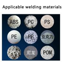 China 15kHz 3200W Portable Ultrasonic Welding Machine for Fabric Plastic PVC Welding for sale