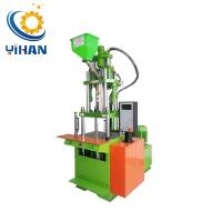 China Stable Performance YH-250ST Ac Dc Wire Cable Plugs Injection Molding Machine for Home for sale