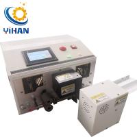 China YH-04N Automatic Double Wire Cutting Stripping Twisting Machine for 40 Kg Copper Wire for sale