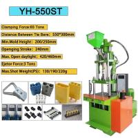 China VERTICAL YH-550ST 55t Injection Molding Machine for Wire Harness Connector Cable Insert for sale
